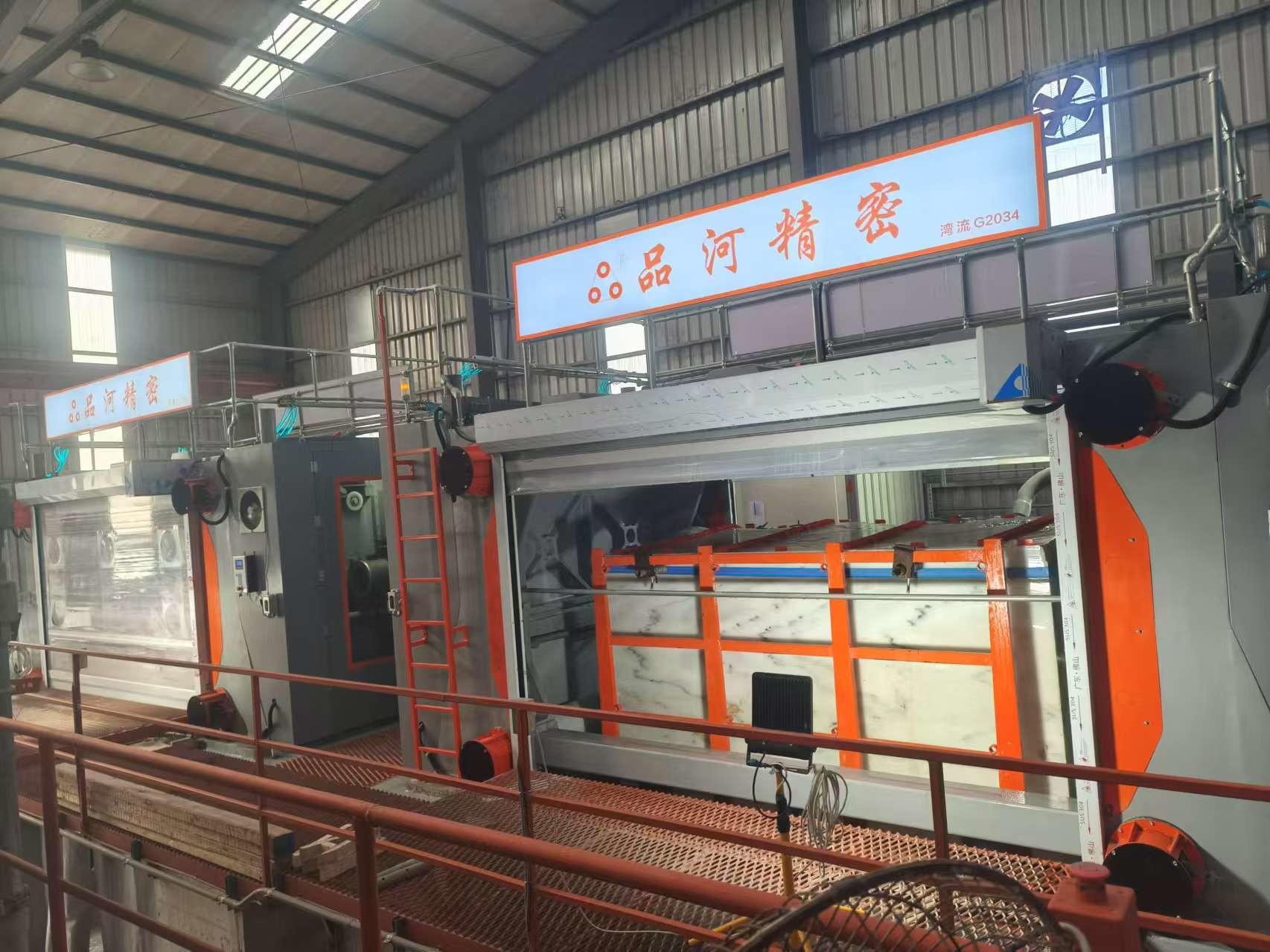 Super thin block cutting Multi Wire Saw Machine